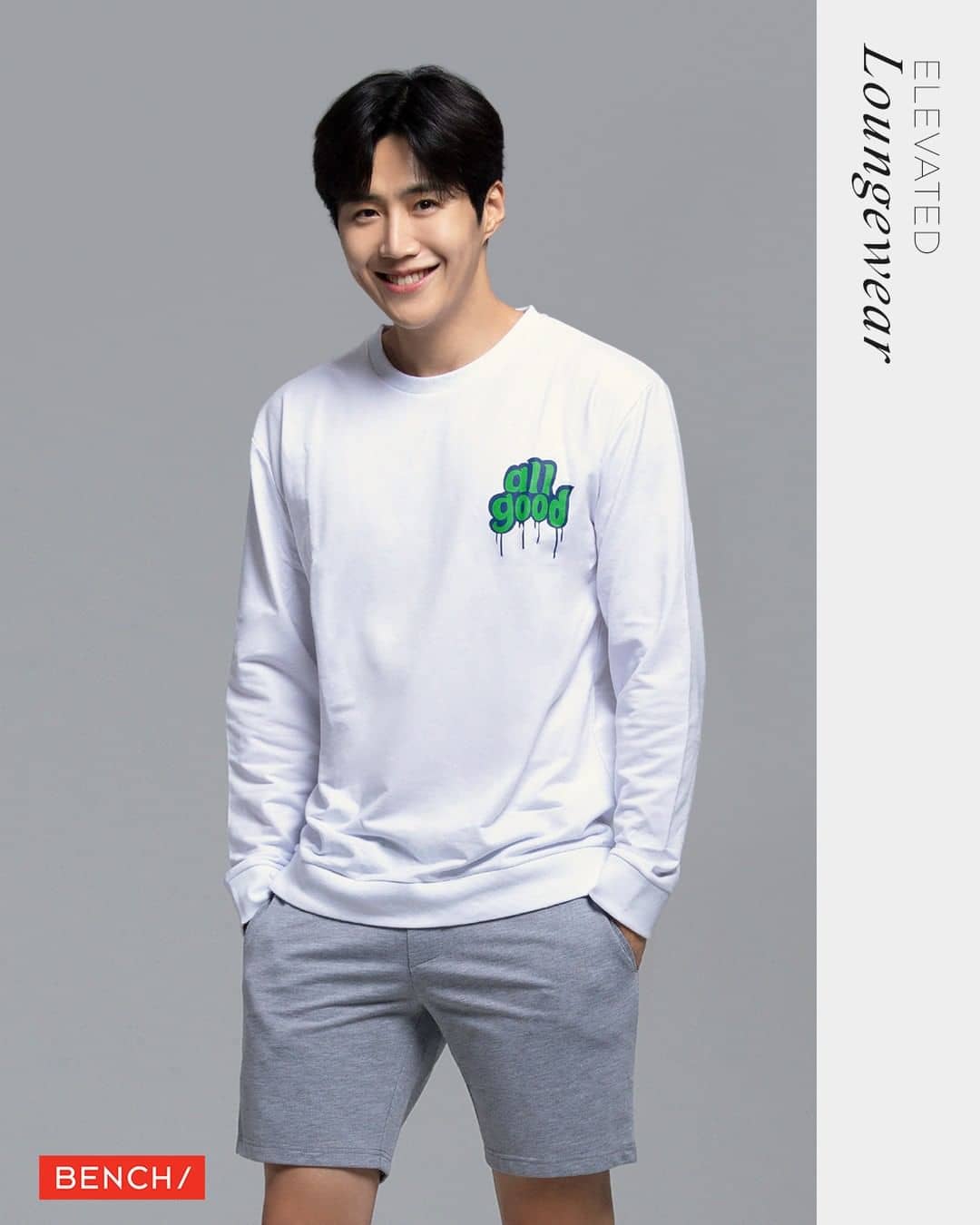 Kim Seon Hos Manila Fan Meet Coming Up In January Metrostyle